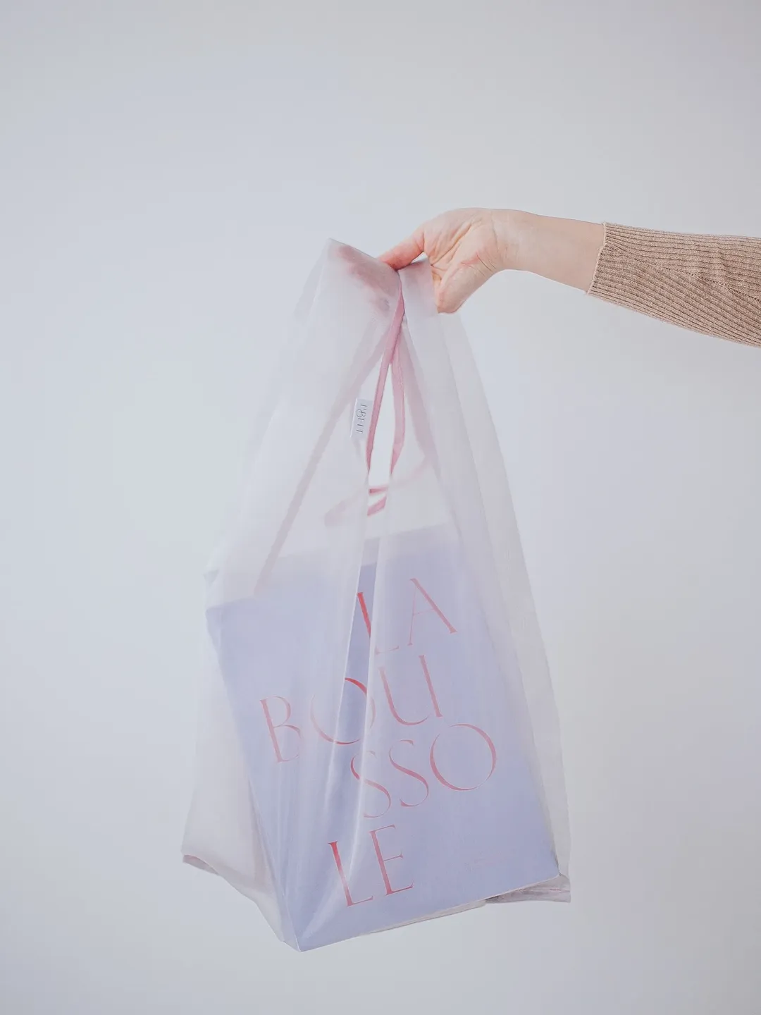 Reusable grocery bag foldable, Bag for sweets, Organza bags, ECO bag