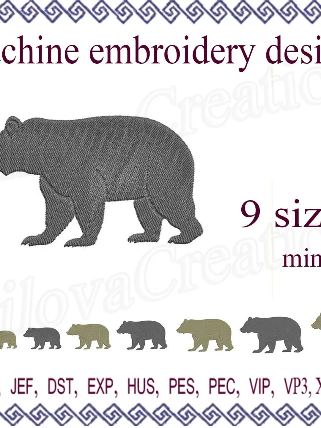 Bear Machine Embroidery Design. Bear Silhouette Mama bear. Care bear ...