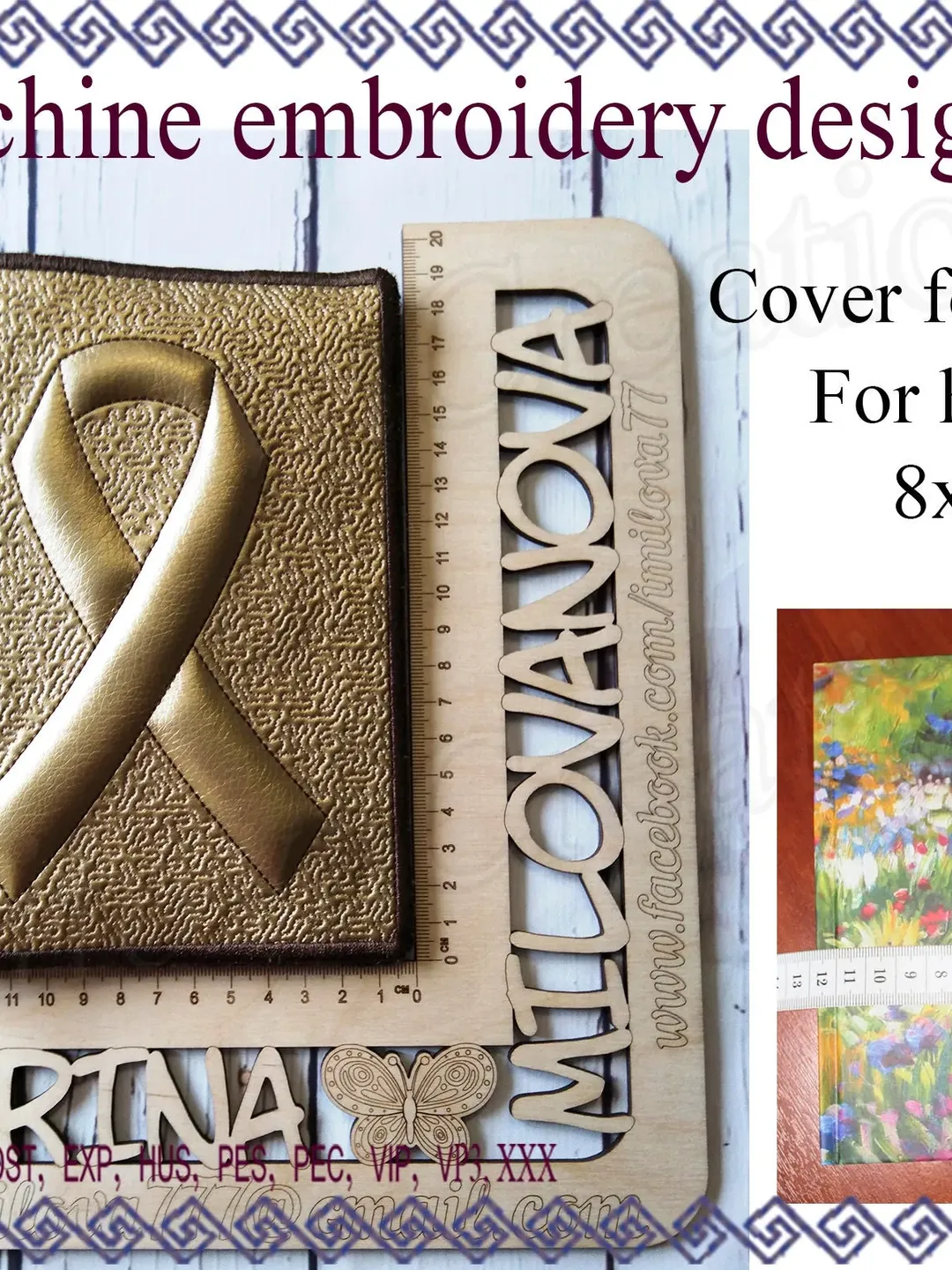In the Hoop Cover for Book Machine embroidery designs Cancer Awareness ...