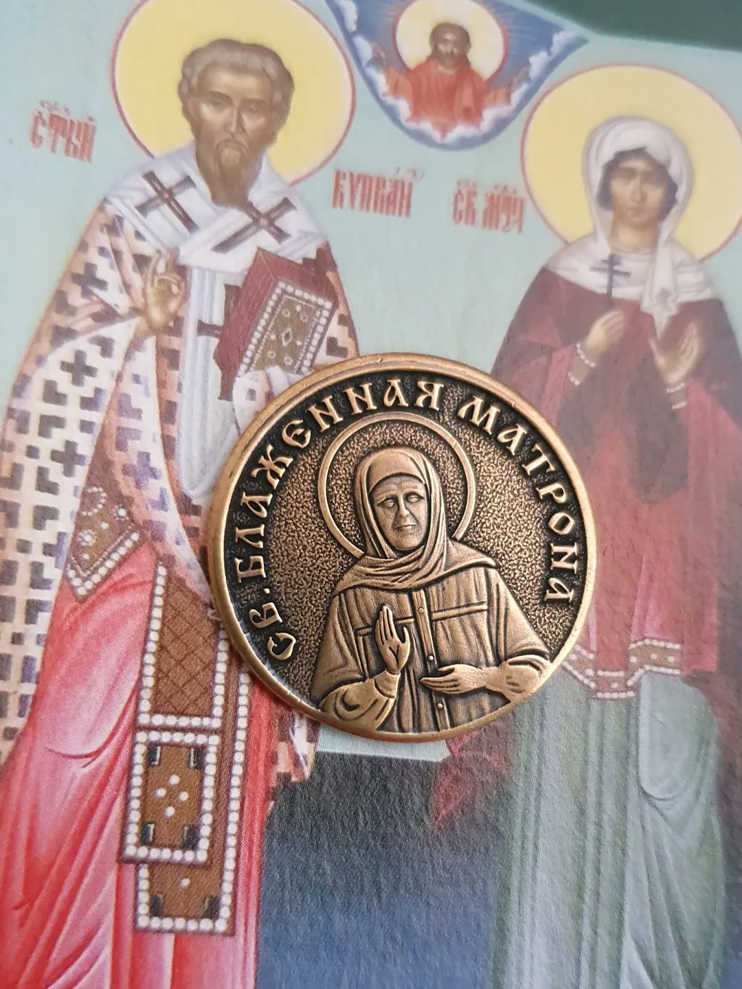 Saint Matrona of Moscow icon medallion plated with silver gilded | free ...