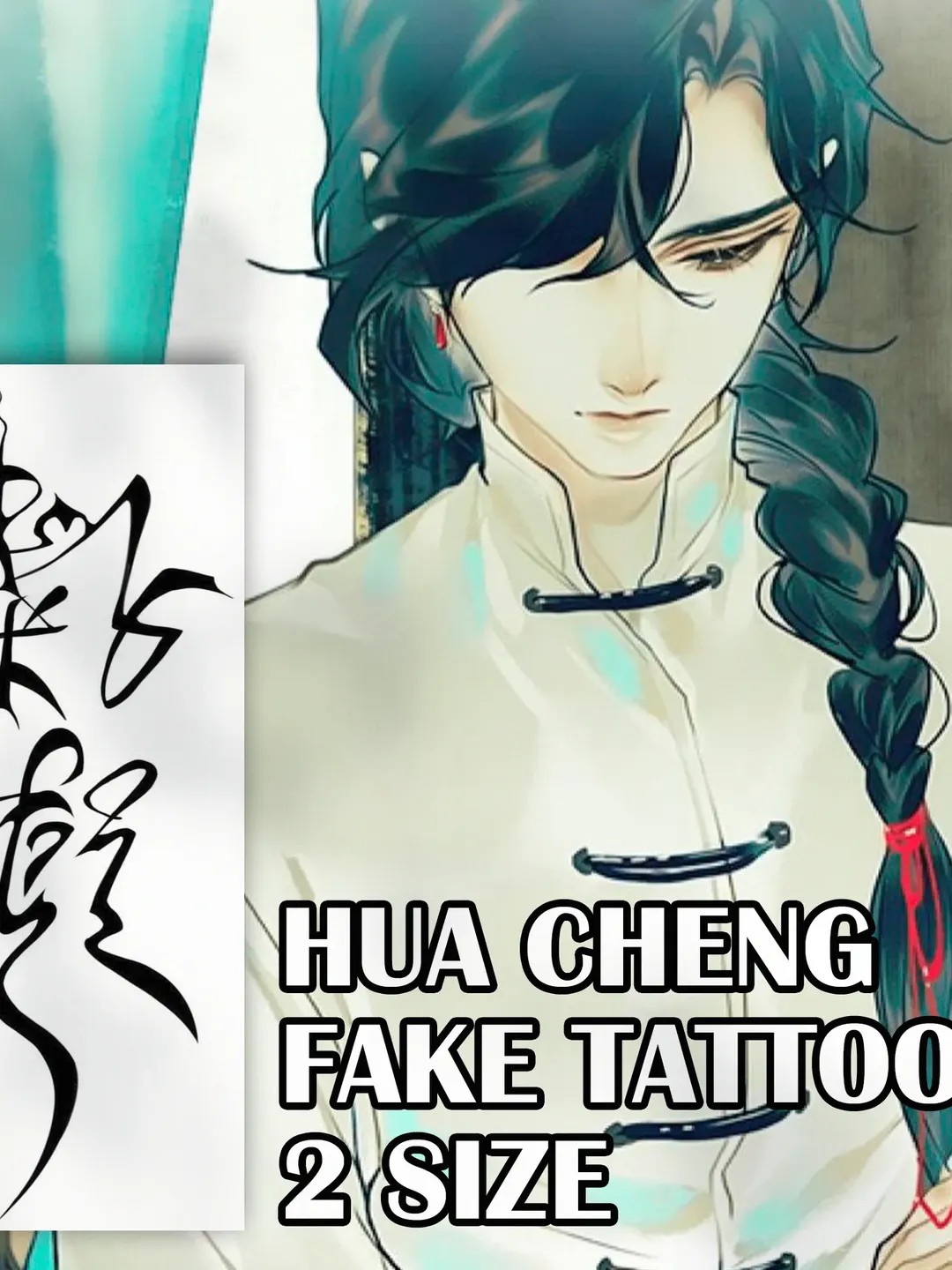 Hua Cheng fake tattoo Heaven Official’s Blessing anime manga Temporary ...