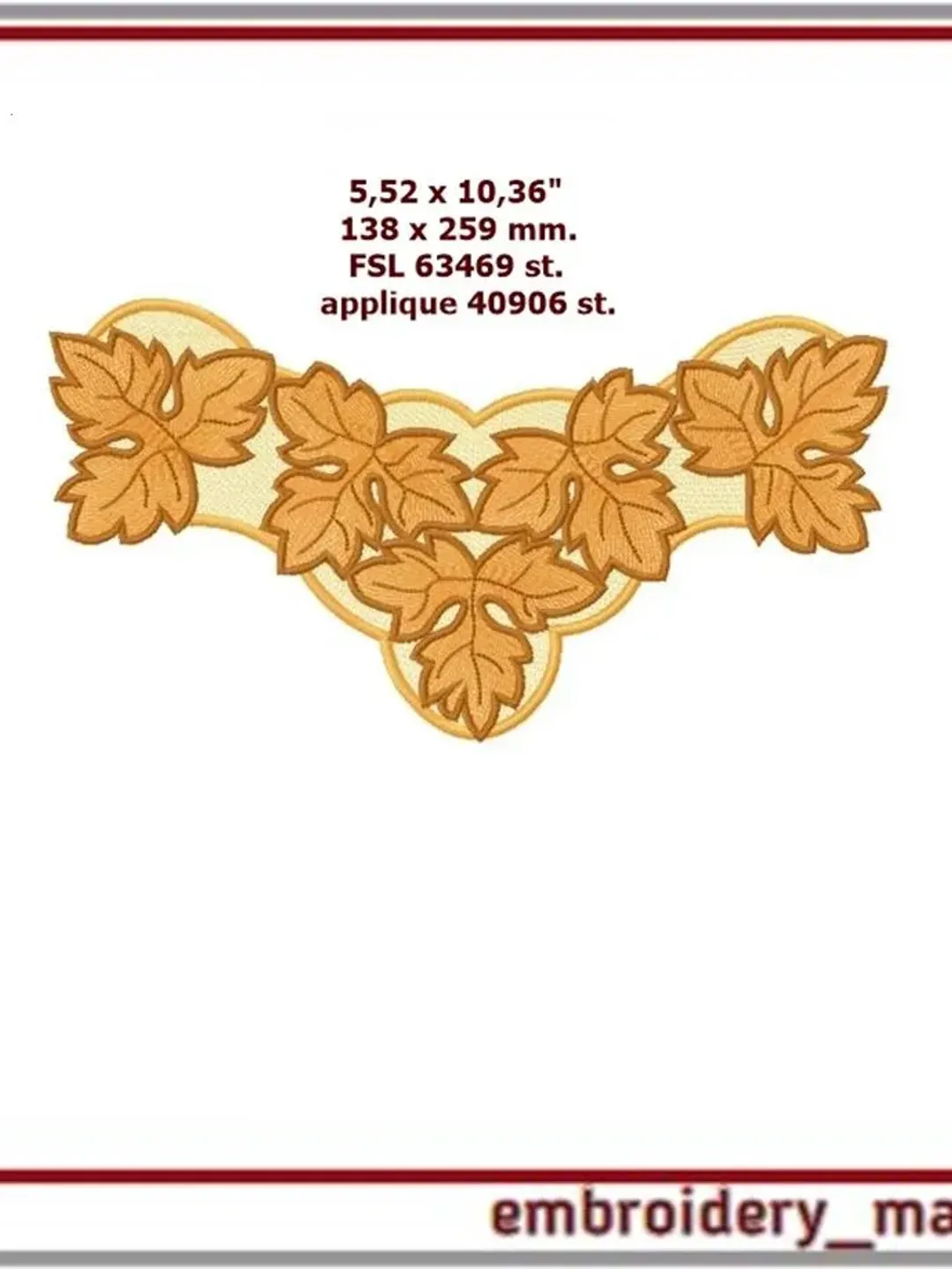 In the hoop FSL and applique grape leaves embroidery design