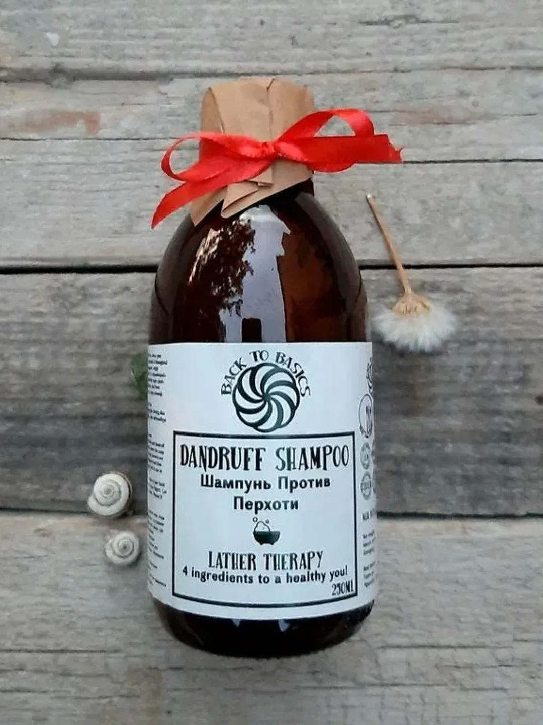 All Natural Shampoo, Plant Based Saponin, No SLS, No Silicon, Hair ...