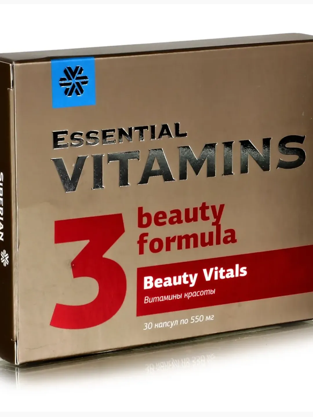 Sustal 10 capsules medium-activator. Sustal