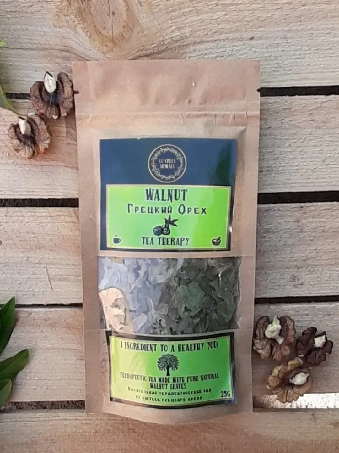 GGW Armenian Wild Thyme, All Natural, Amazing Tea, The Seasoning You ...
