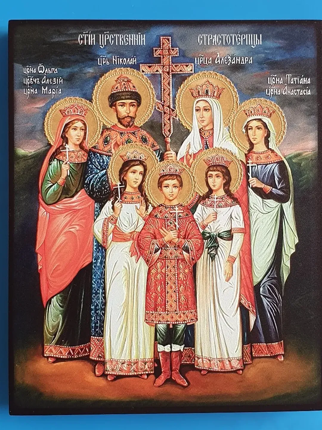 The Imperial Romanov Family Nicholas II, Tsarina Alexandra, princess ...