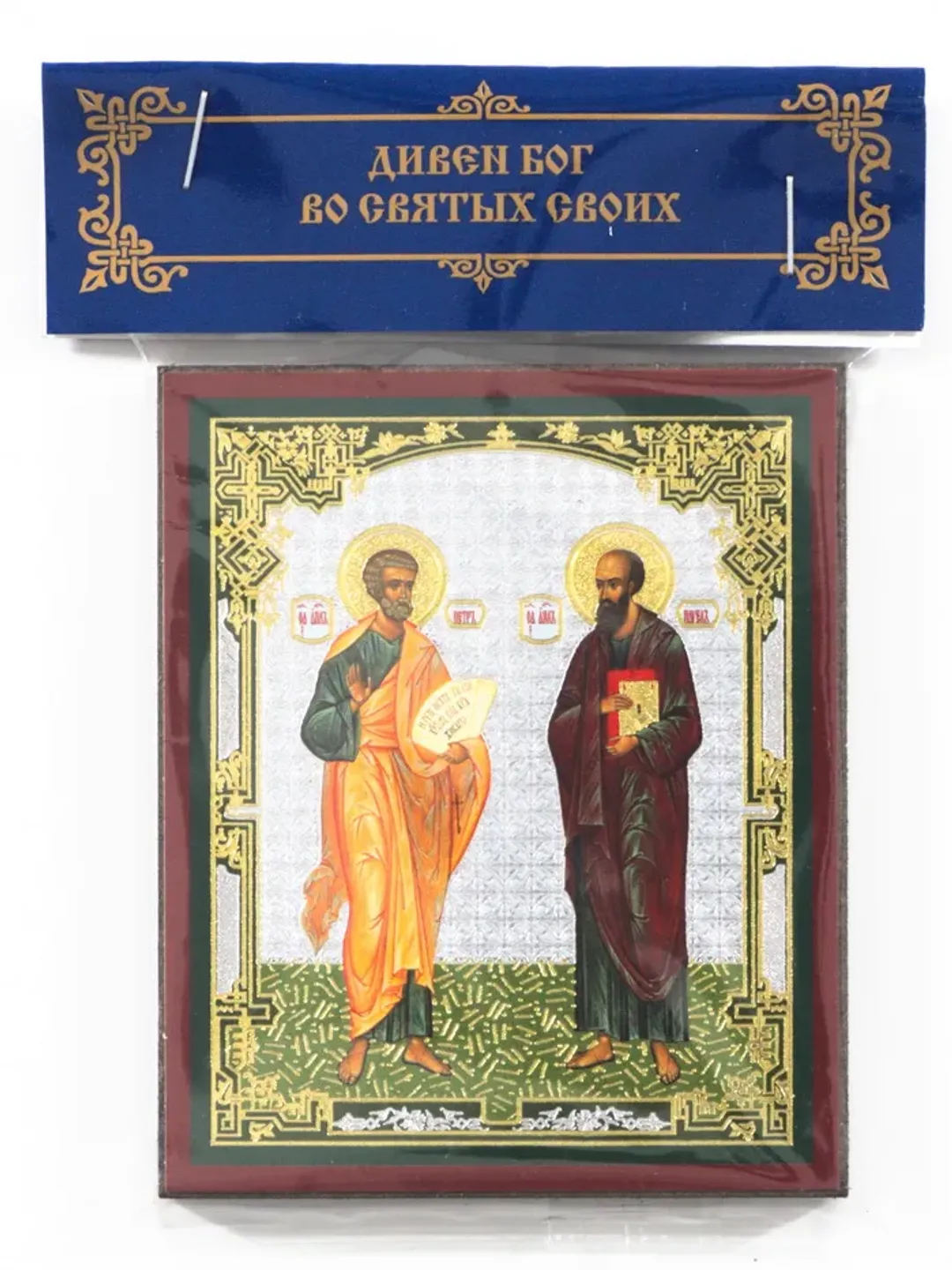12 Apostles icon | Orthodox gift | free shipping from the Orthodox store