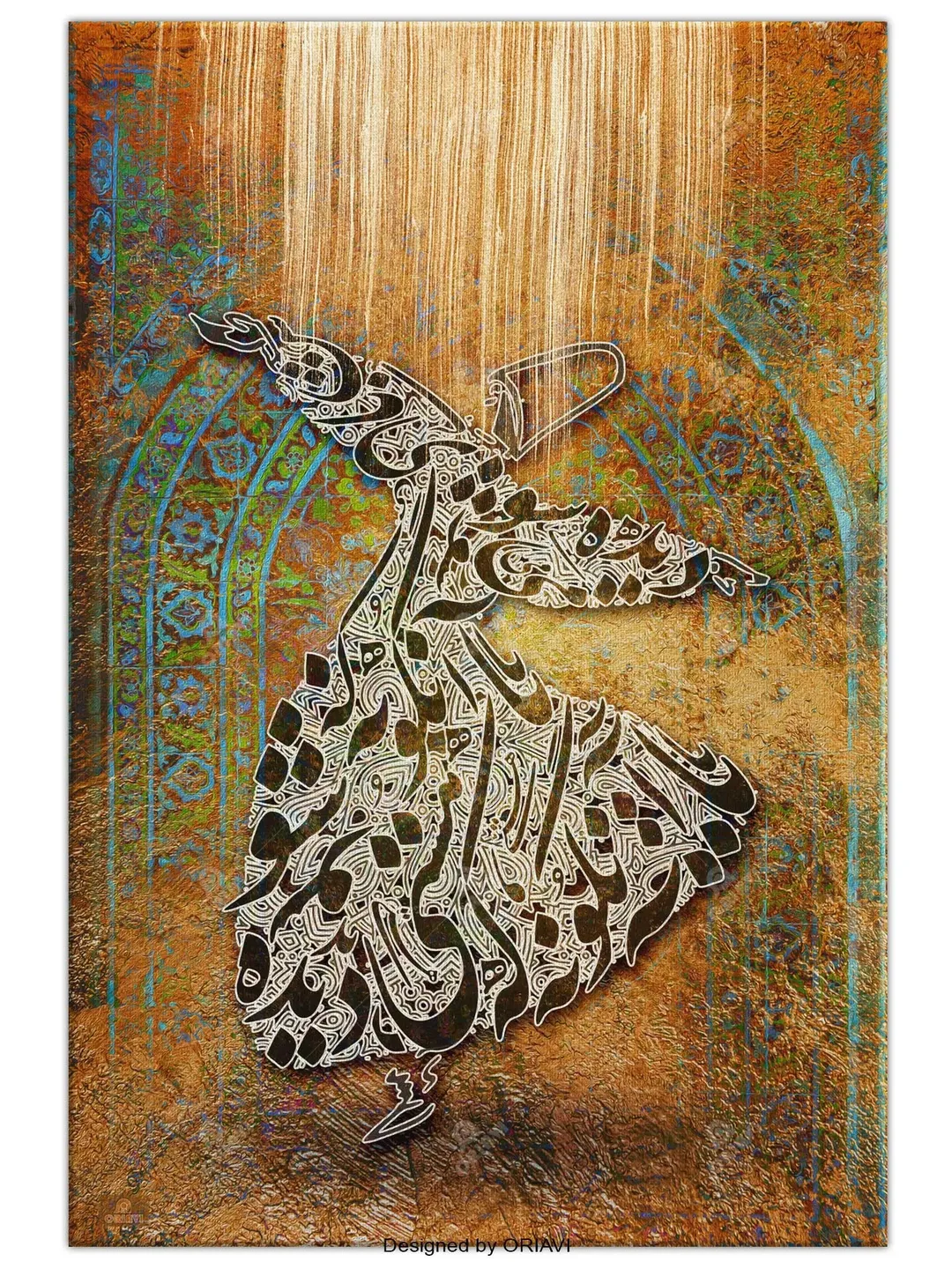 Be Yourself - Sama Dance | Persian Wall Art | Persian Calligraphy Wall ...