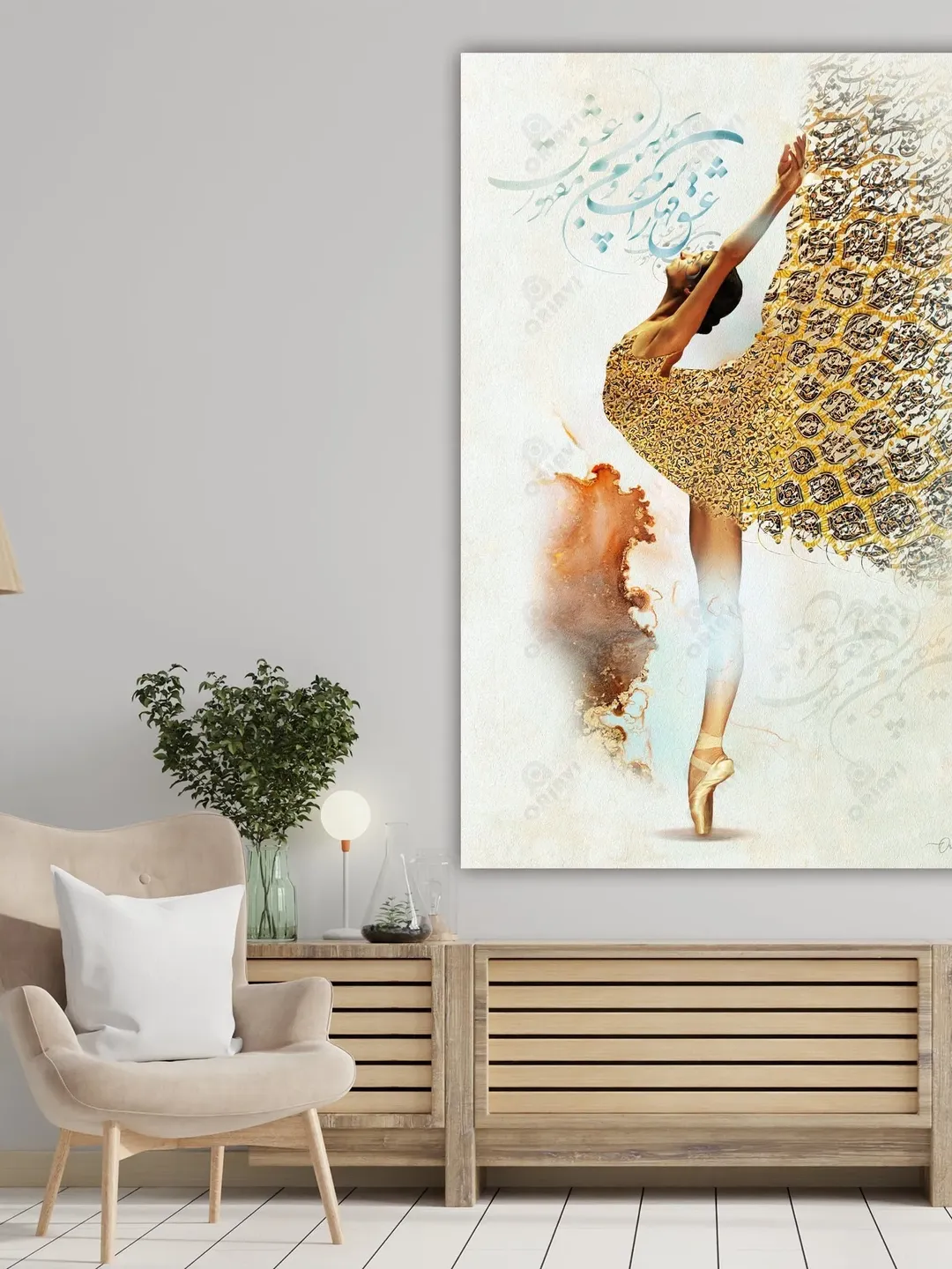 HICH | هیچ | Persian Art | Iranian Calligraphy Wall Art | Gallery ...