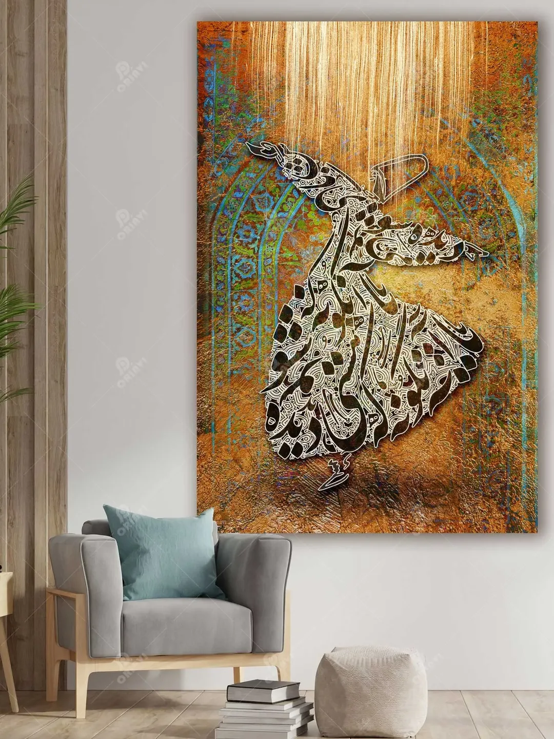 Be Yourself - Sama Dance | Persian Wall Art | Persian Calligraphy Wall ...