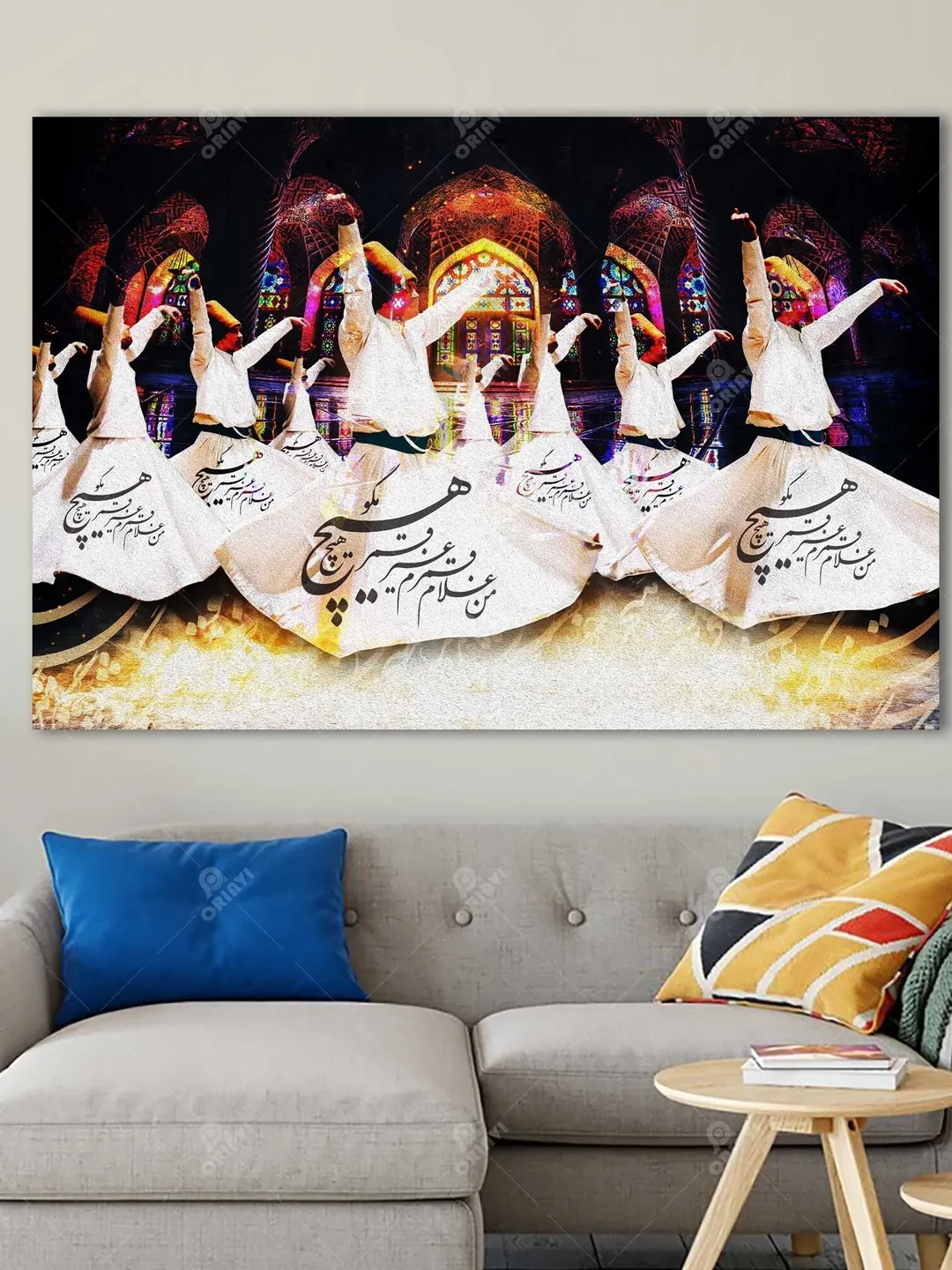 Dance is my Desire | Persian Wall Art | Persian Calligraphy Wall Art ...