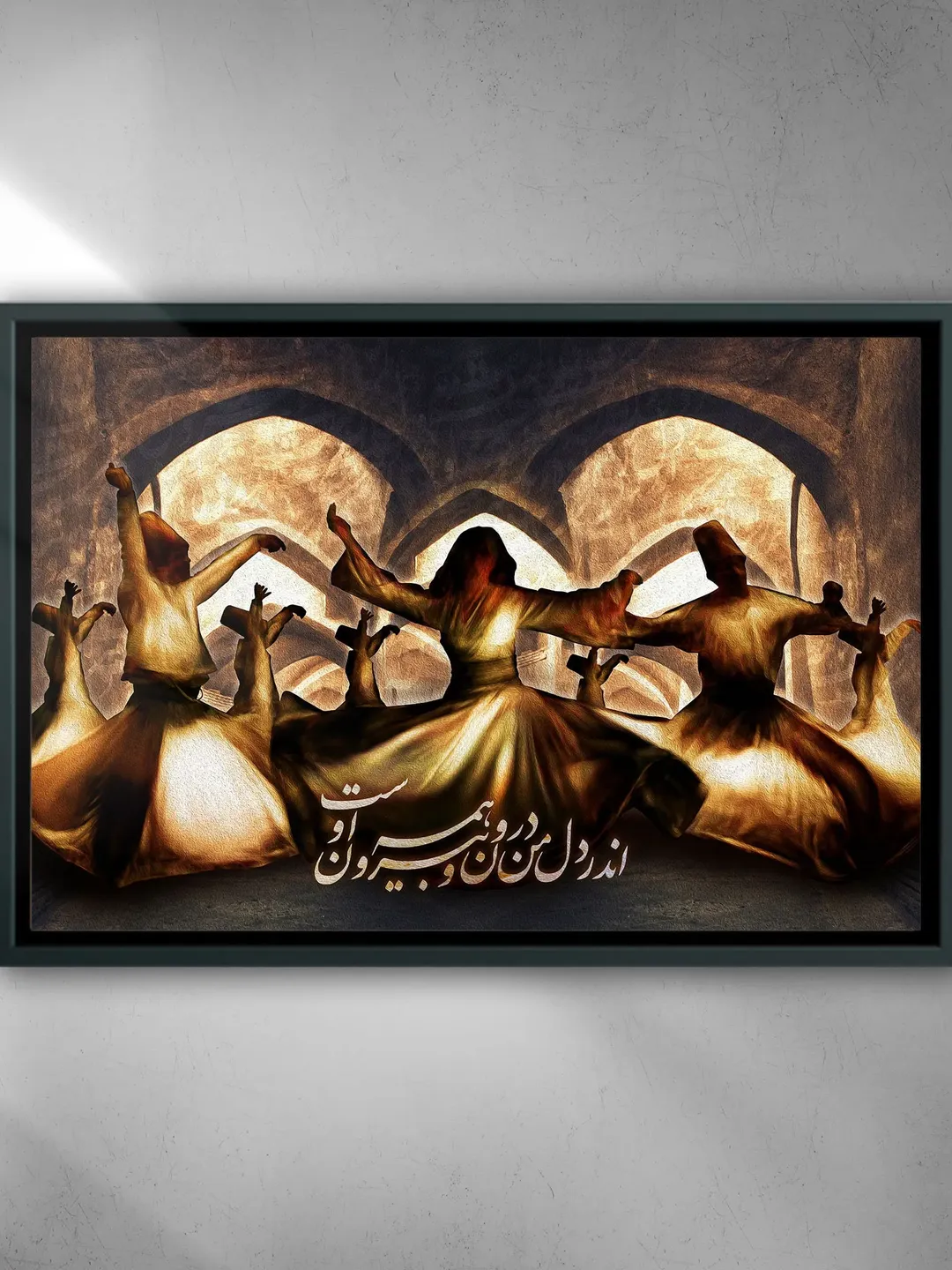 He Lives Deep in My Heart | Persian Wall Art | Persian Calligraphy Wall ...