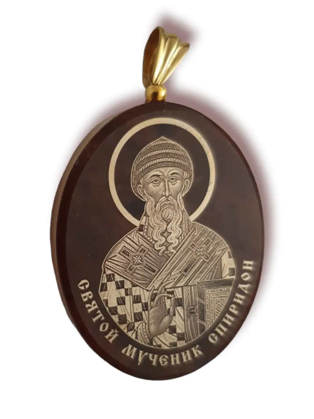 Spyridon of Tremithus Christian pendant medallion made of vulcanic lava ...