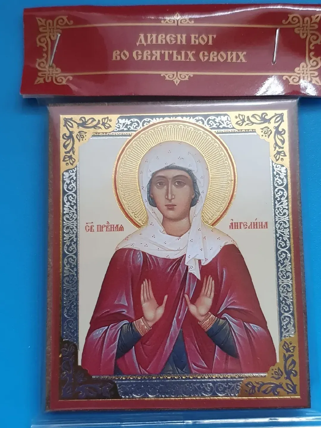 St Angelina of Serbia icon | Orthodox gift | free shipping from the ...