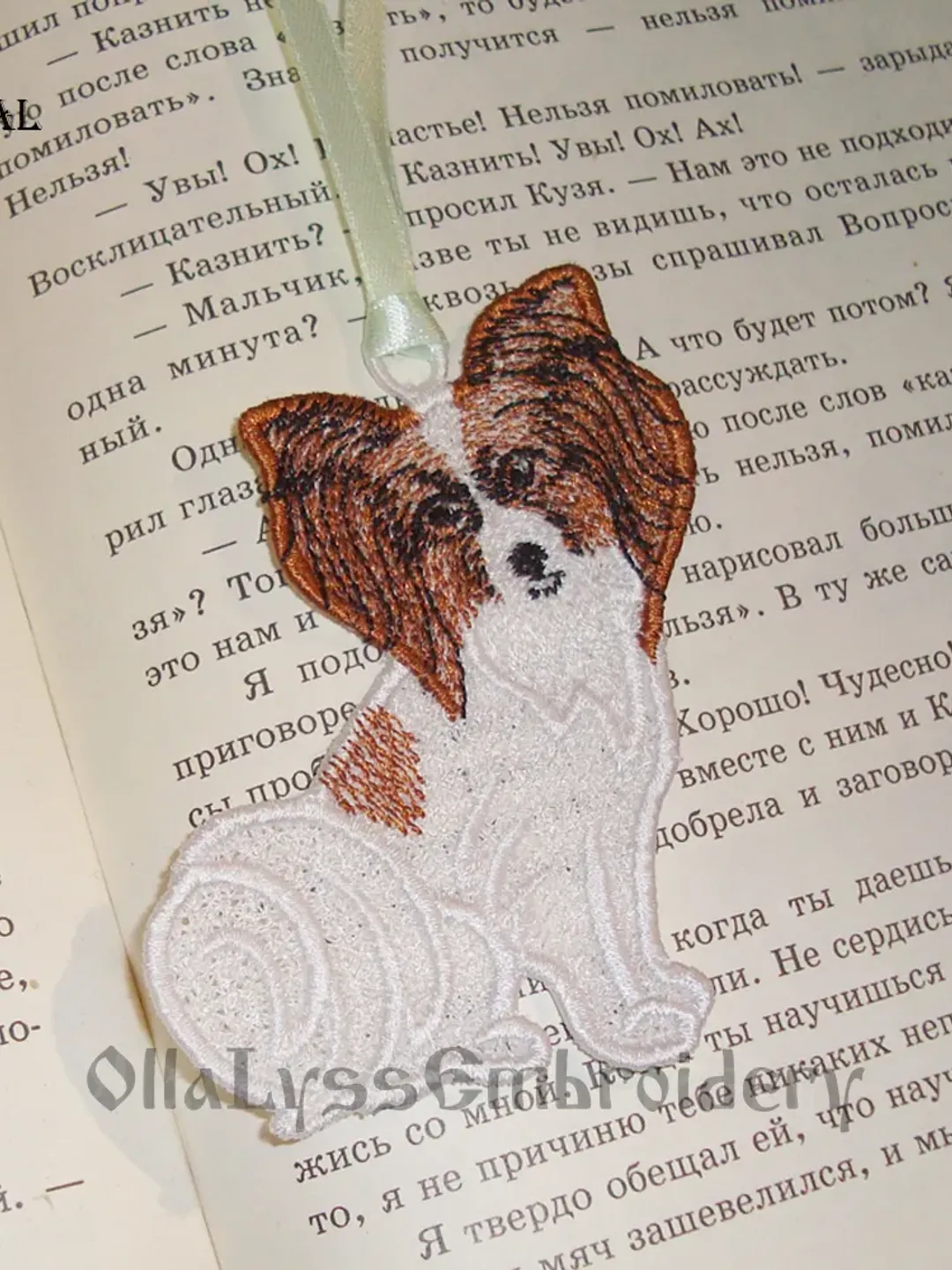 Papillon Dog FSL embroidery design