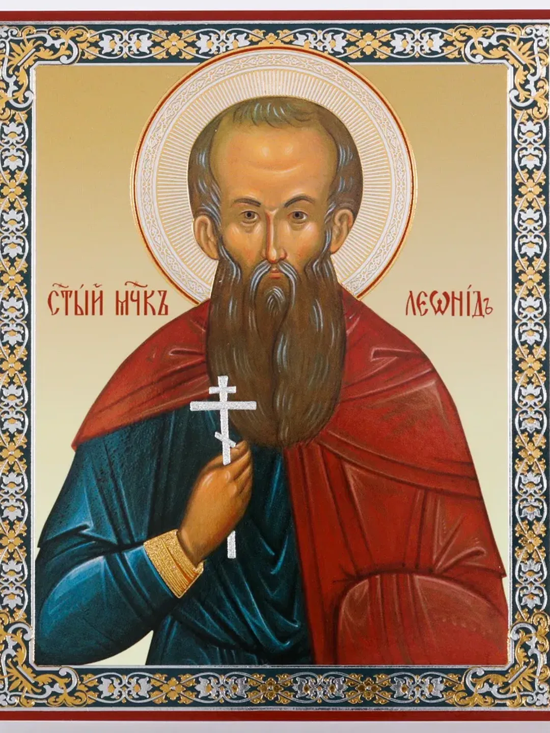 12 Apostles icon | Orthodox gift | free shipping from the Orthodox store