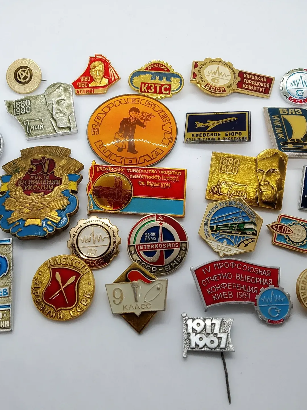 USSR badge set Various themes Tourism Aeroflot Cities of the USSR Pins ...