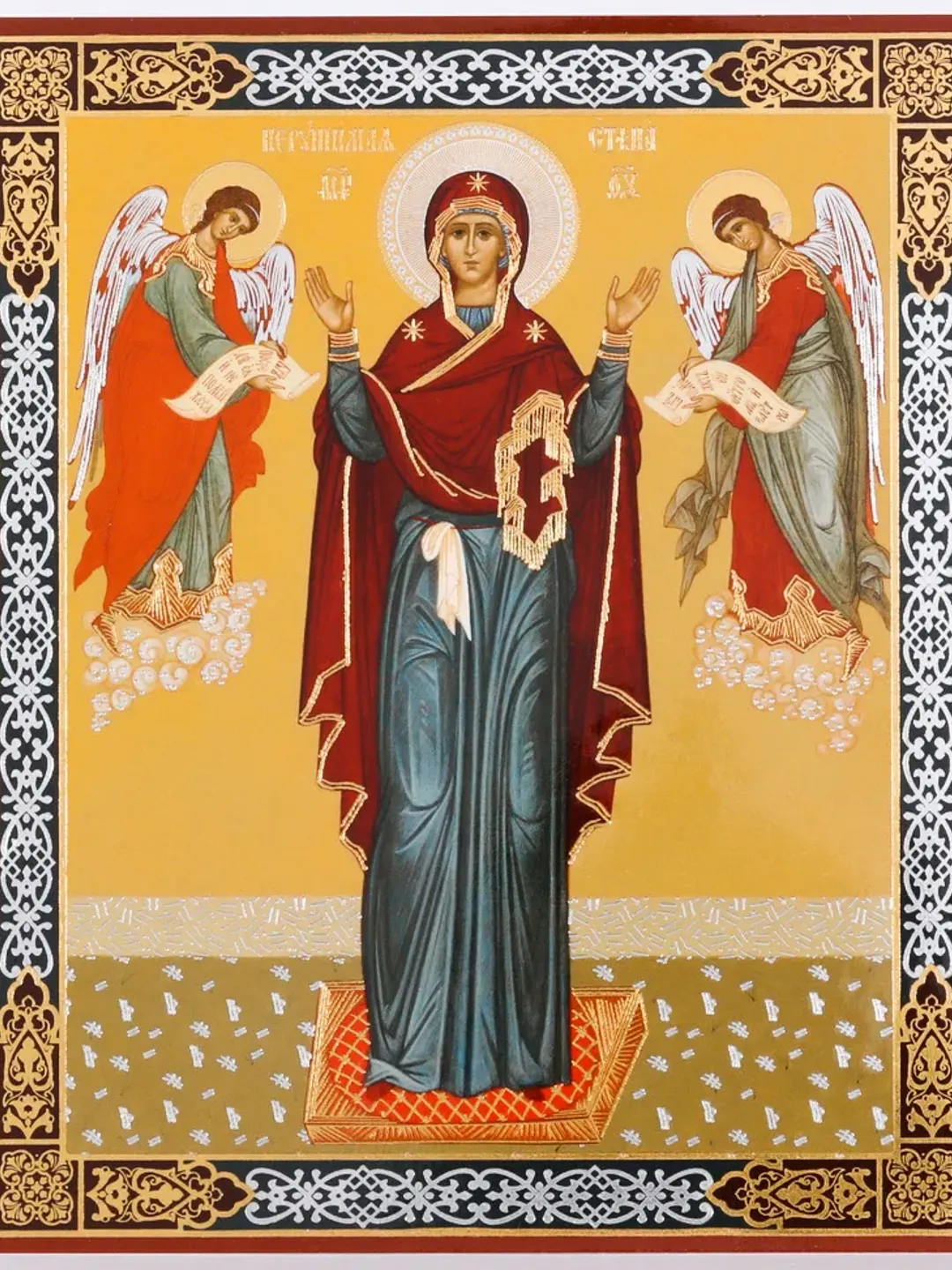 Icon of the Mother of God the Unbreakable Wall | Orthodox gift | free ...