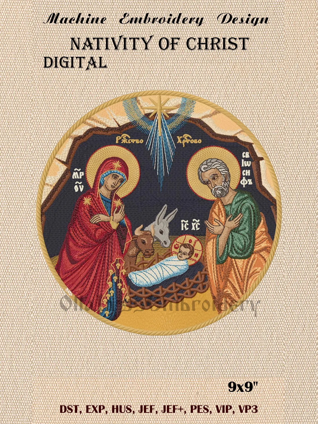 Nativity of Christ embroidery design