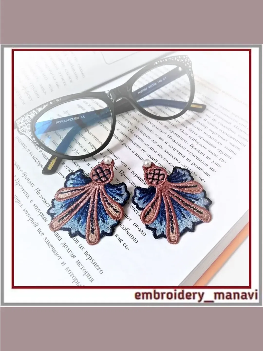 "Ears" design for embroidery machine.