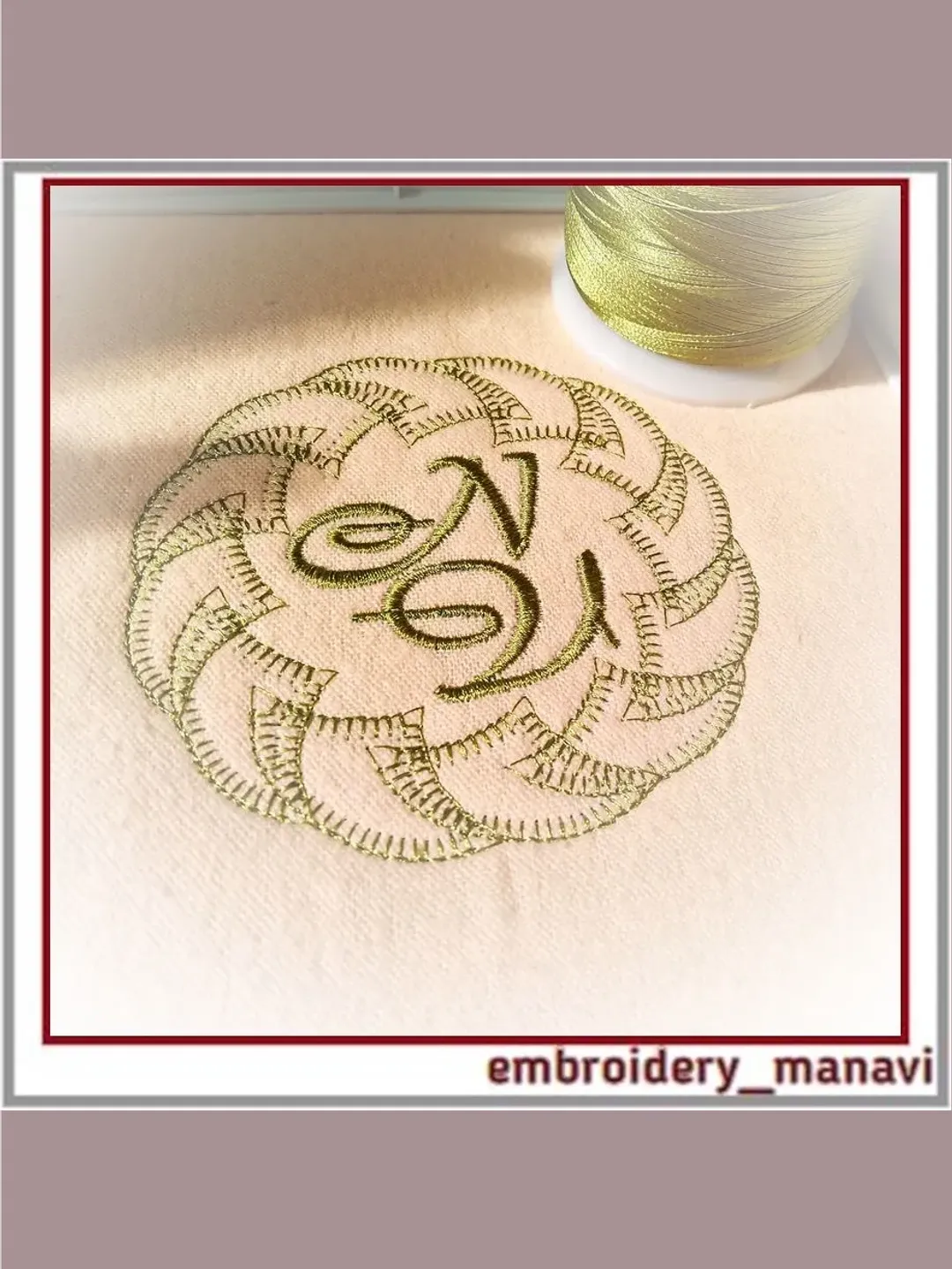 Baroque monogram frame embroidery design