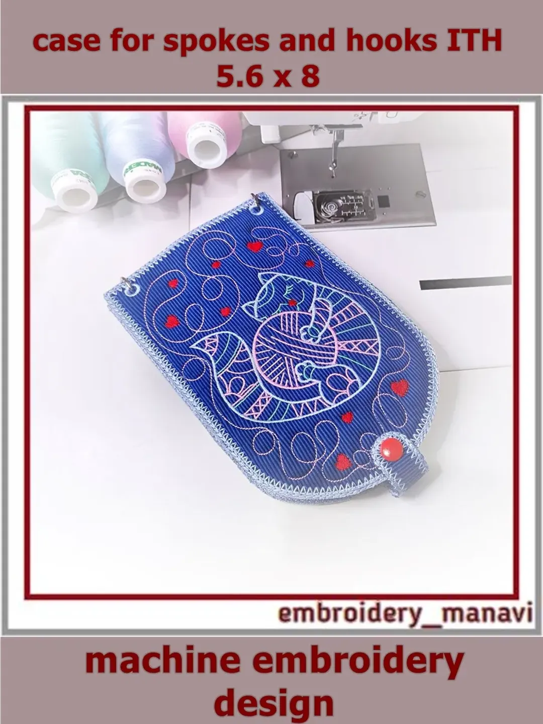 Organizer Case In The Hoop for needlewoman Machine Embroidery Design by ...
