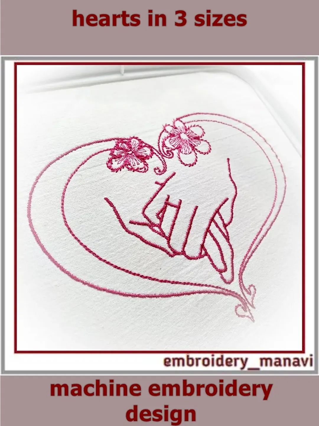 Machine embroidery design Heart "Interlacing of hands"