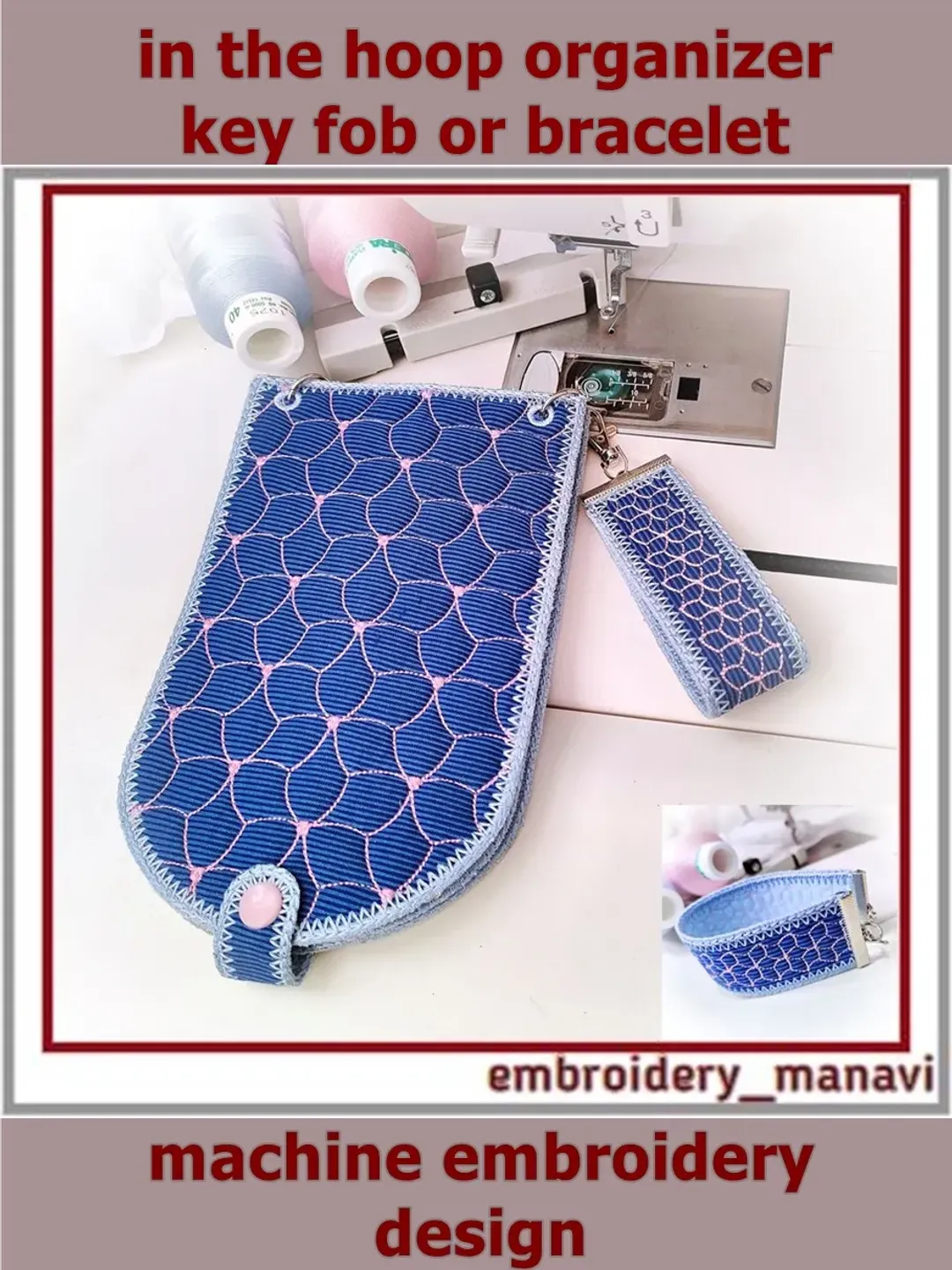 Organizer Case In The Hoop for needlewoman Machine Embroidery Design by ...