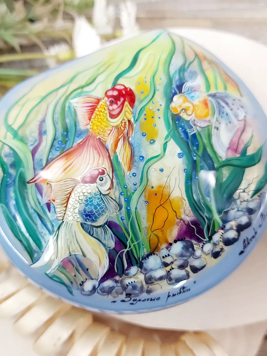 Beautiful Russian Lacquer Box "Goldfish" Hand painted miniature ...