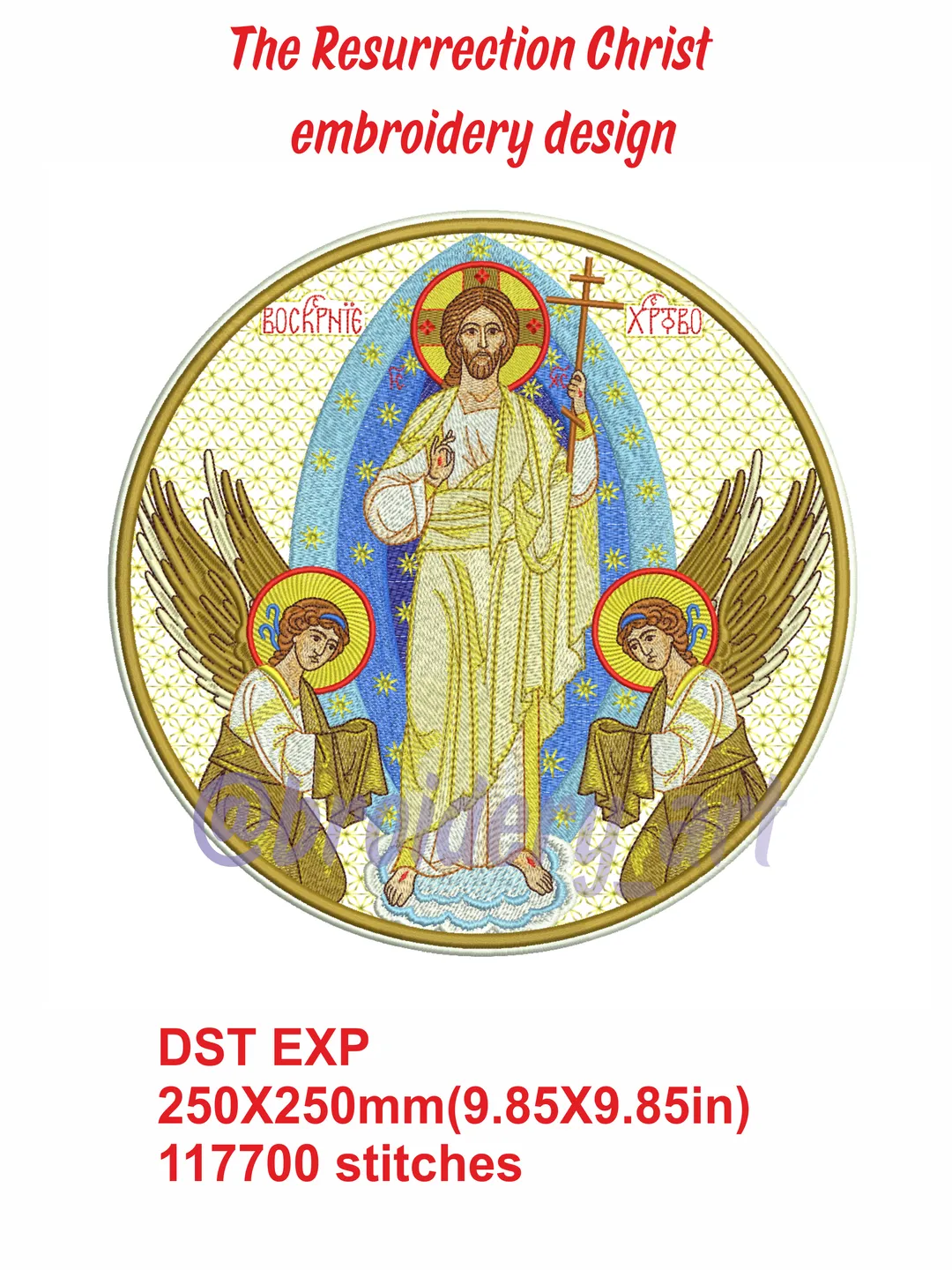 The Resurrection Christ embroidery design