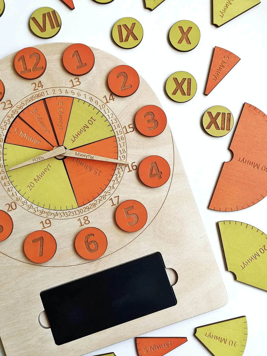Wooden Magnetic Educational Clock Montessori material