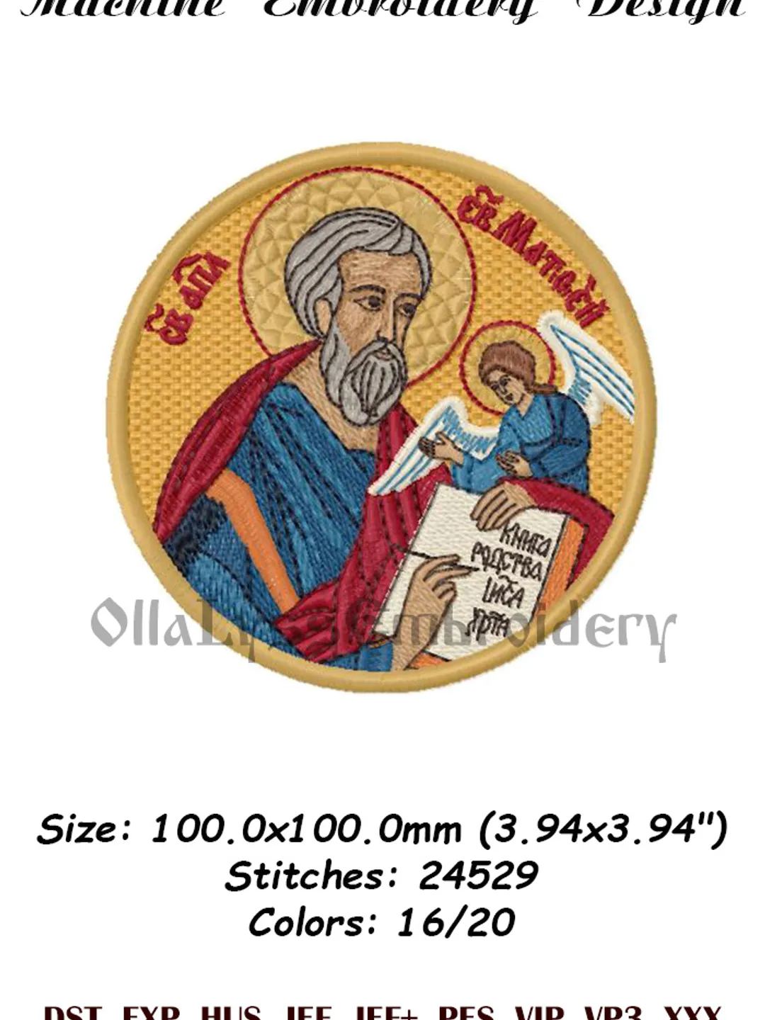 Holy Evangelists embroidery designs