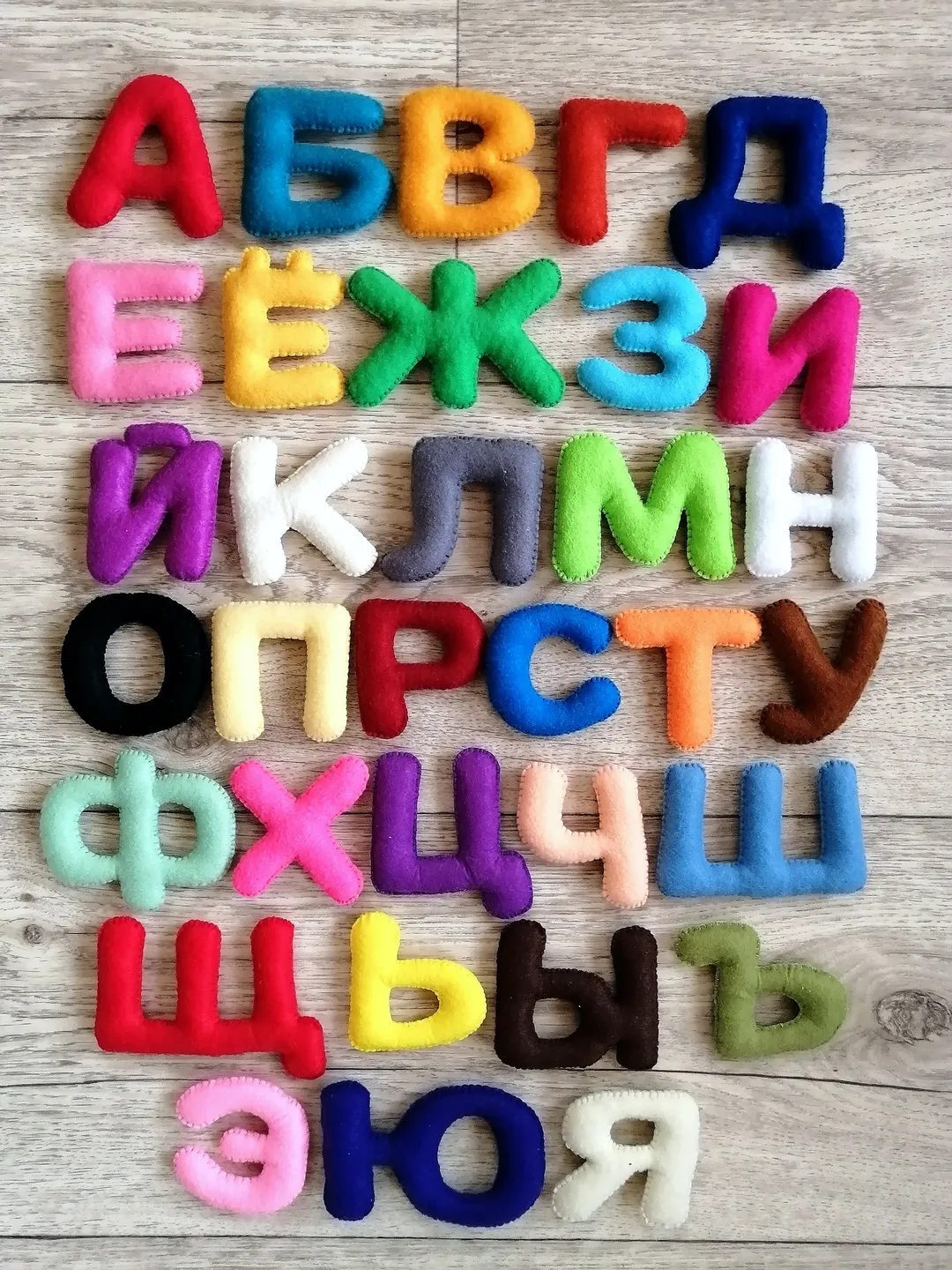 Russian ABC Soft Letters Learning Russian Alphabet in Gift, Teaching ...