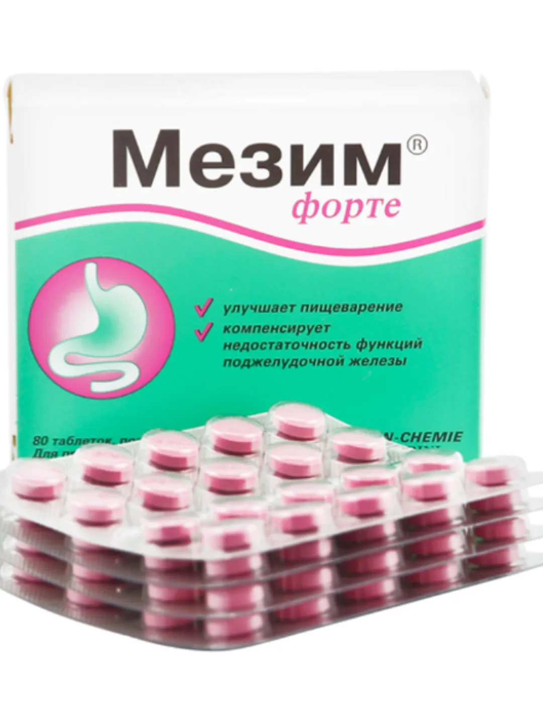 Mezym Forte 80 Tablets Natural Enzyme Supplement improves the digestive ...