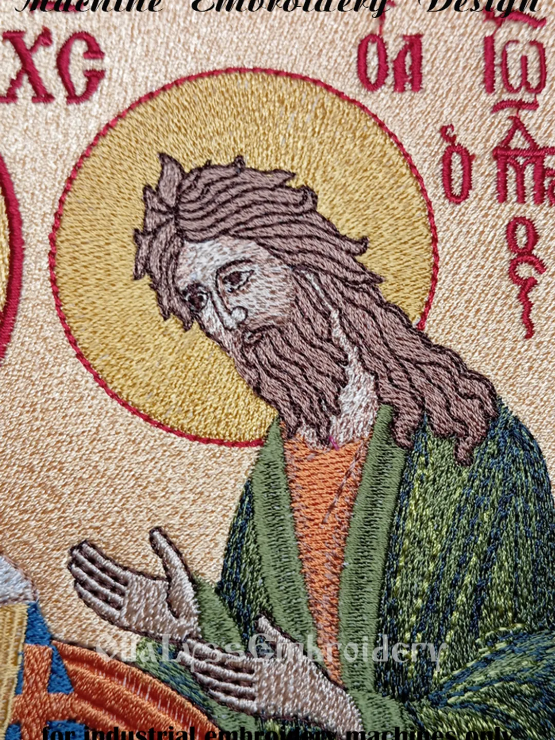 Great High Priest Enthroned embroidery design