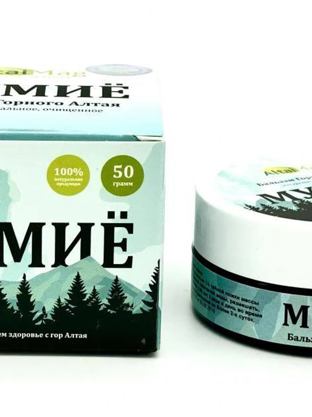 Purified Altai mumie "Gold of Altai", 100 g Altai mumie