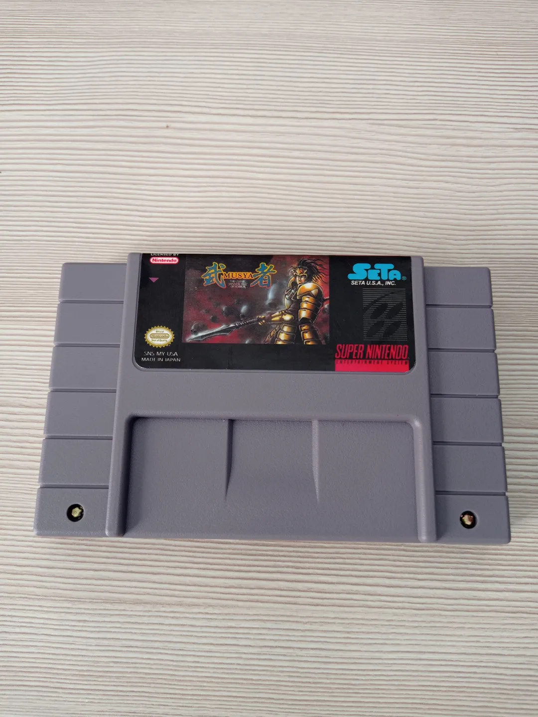 Musya - SNES (NTSC-US)