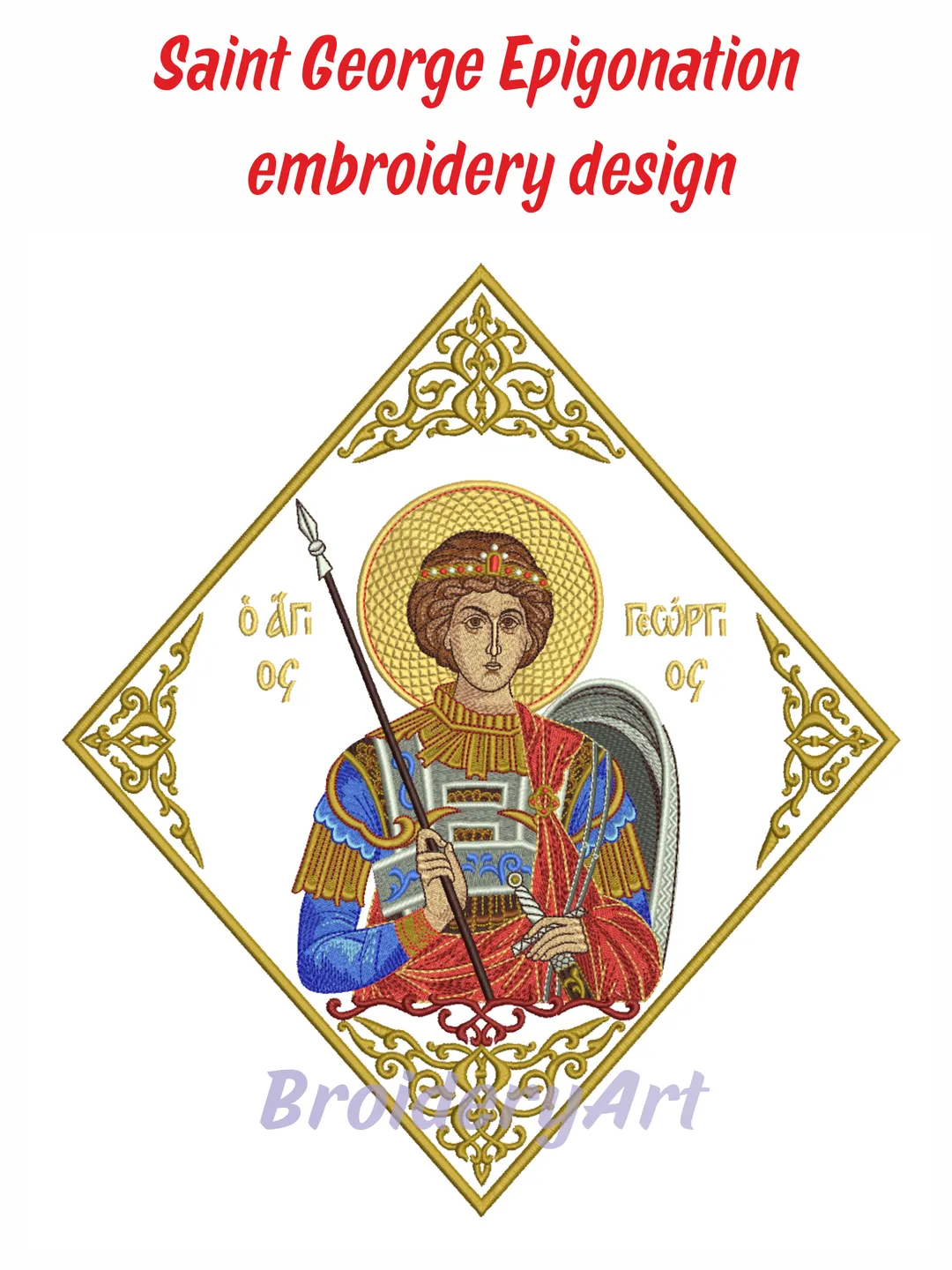 Saint George embroidery design