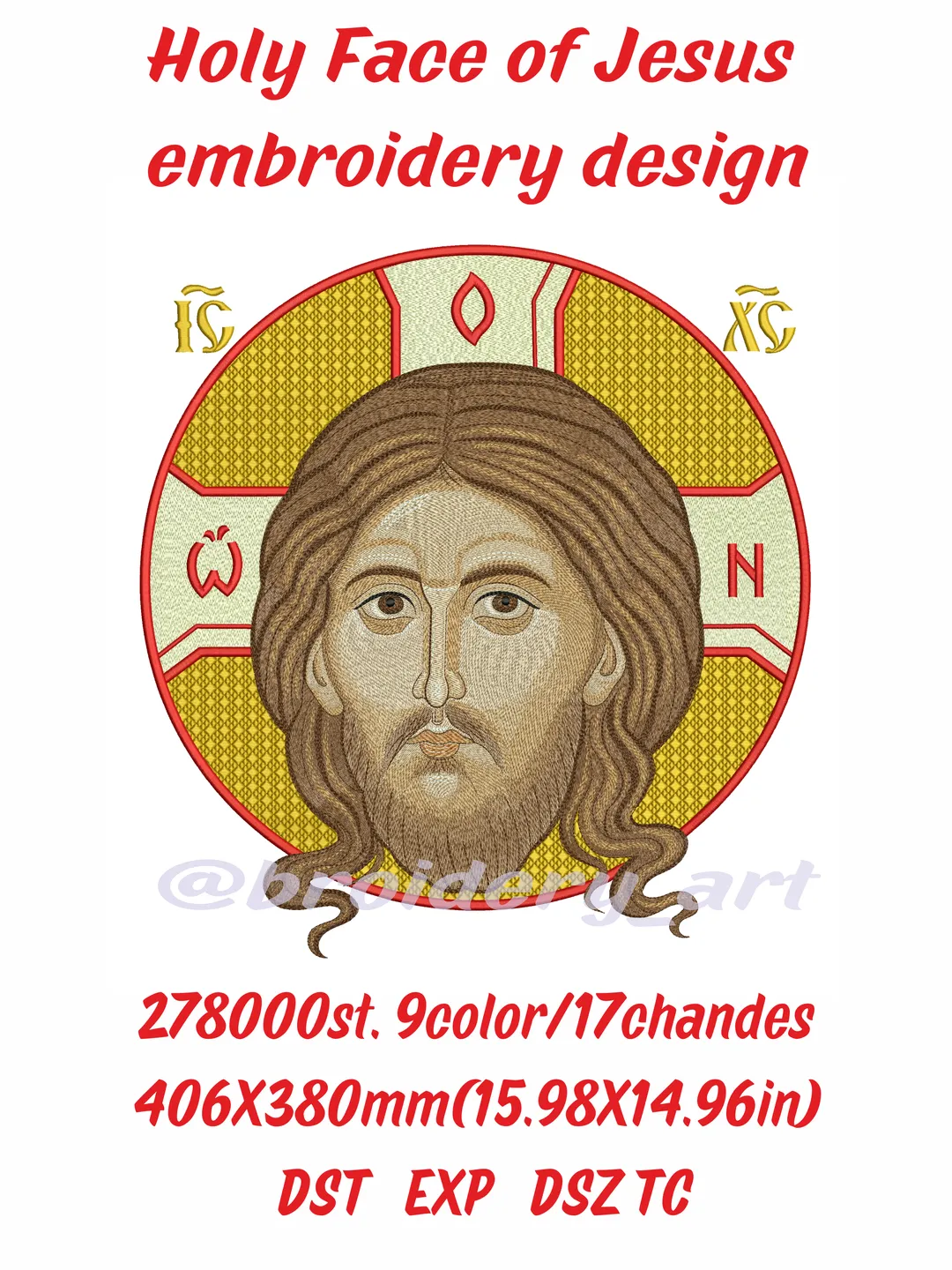 Holy Face of Jesus embroidery design
