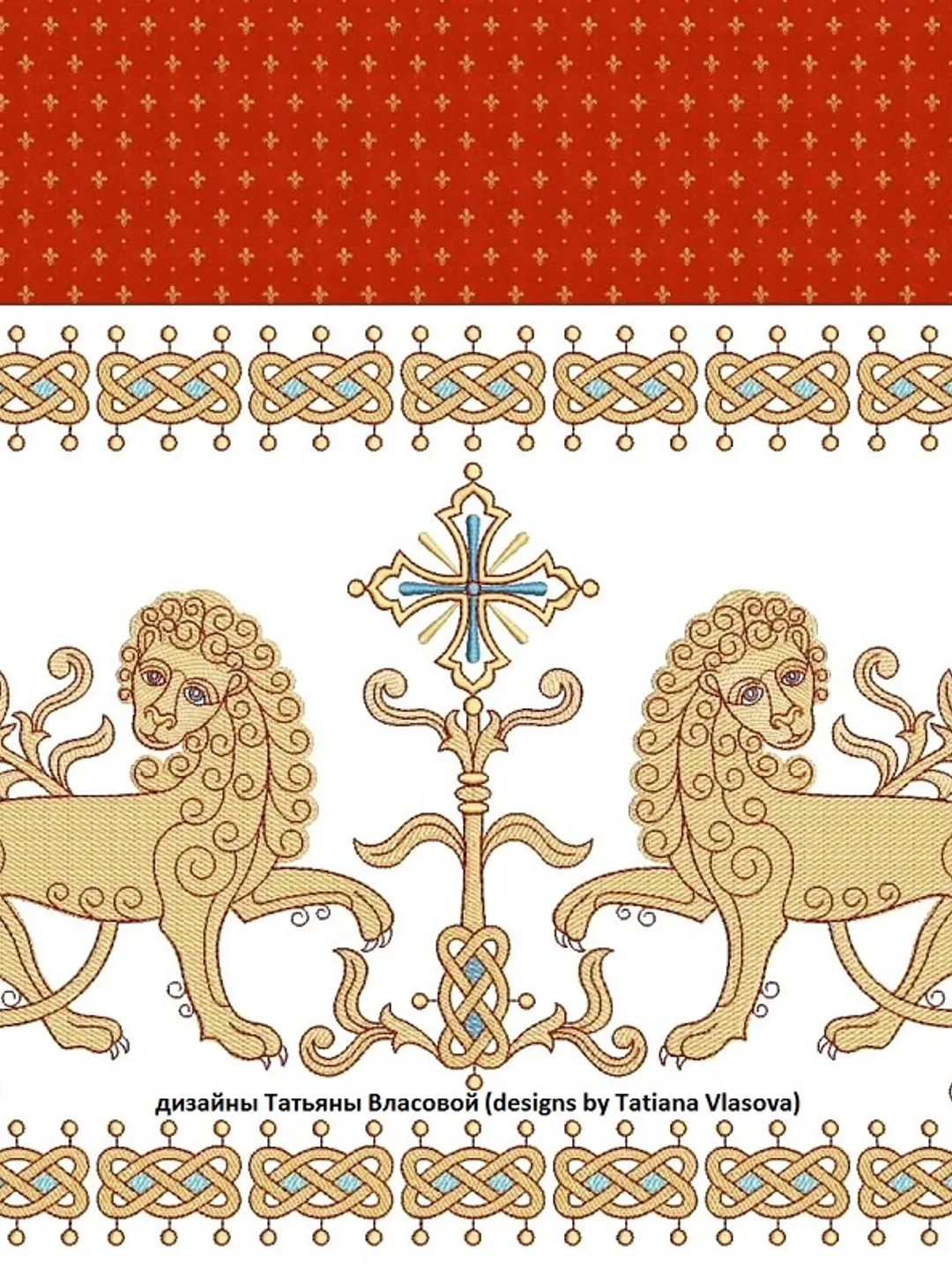 "Lions" set of designs for church machine embroidery