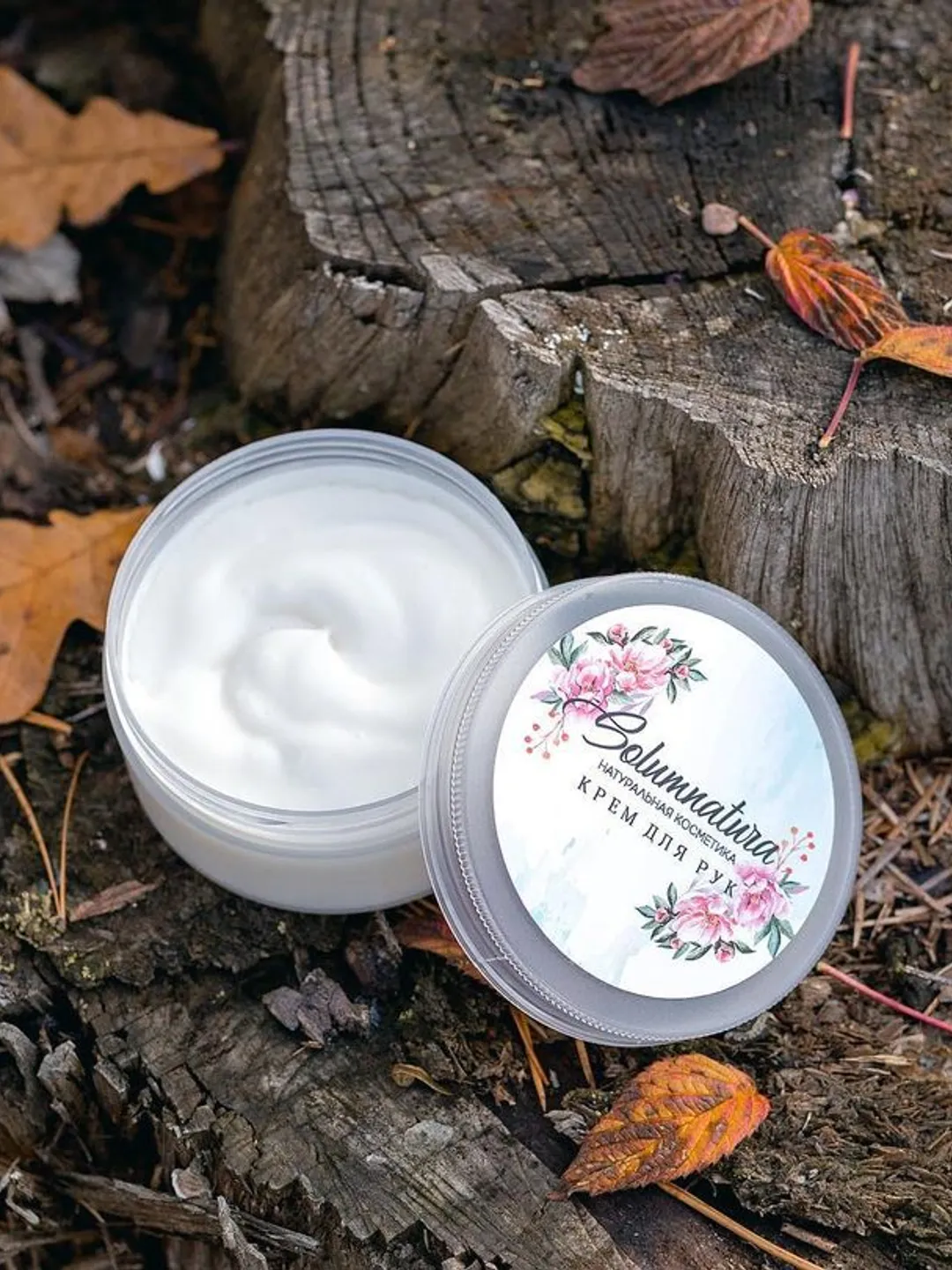 Winter cream