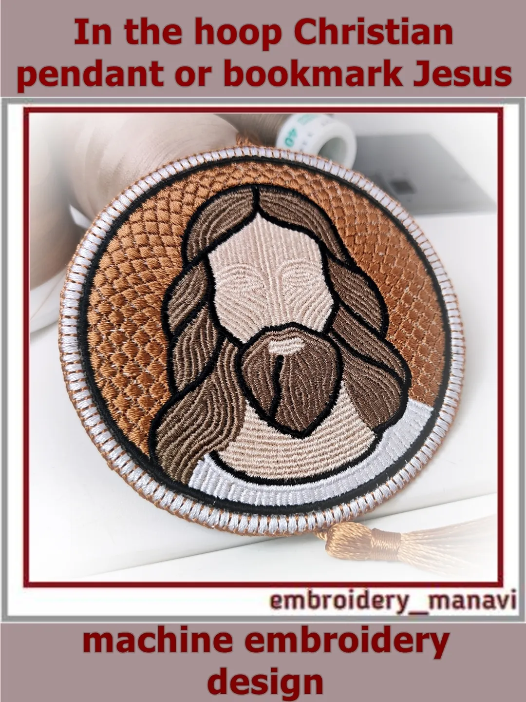 Machine embroidery design bookmark in the Gospel