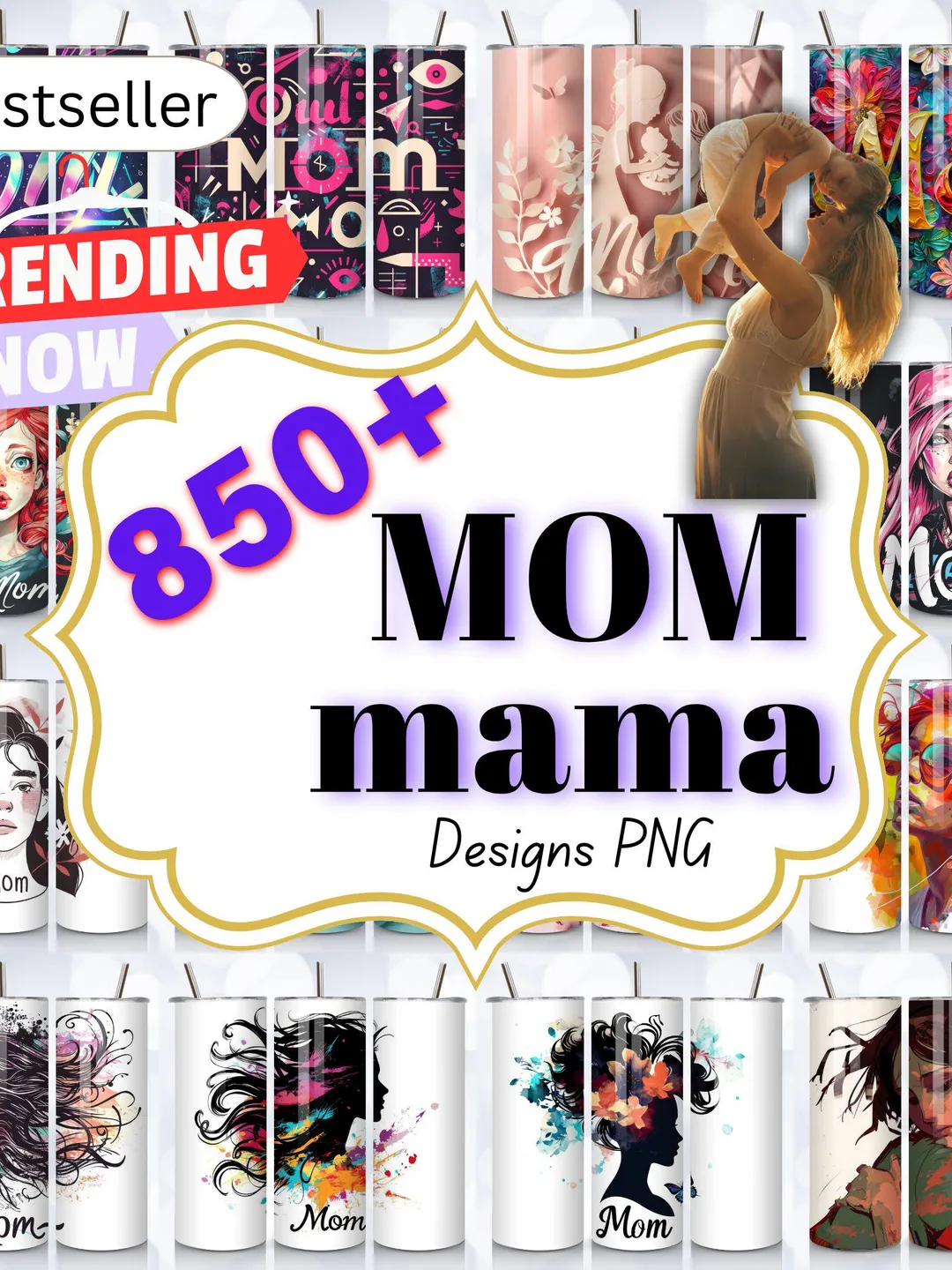 Mom Tumbler Wrap PNG Bundle | Photo Name Design (Digital Download)