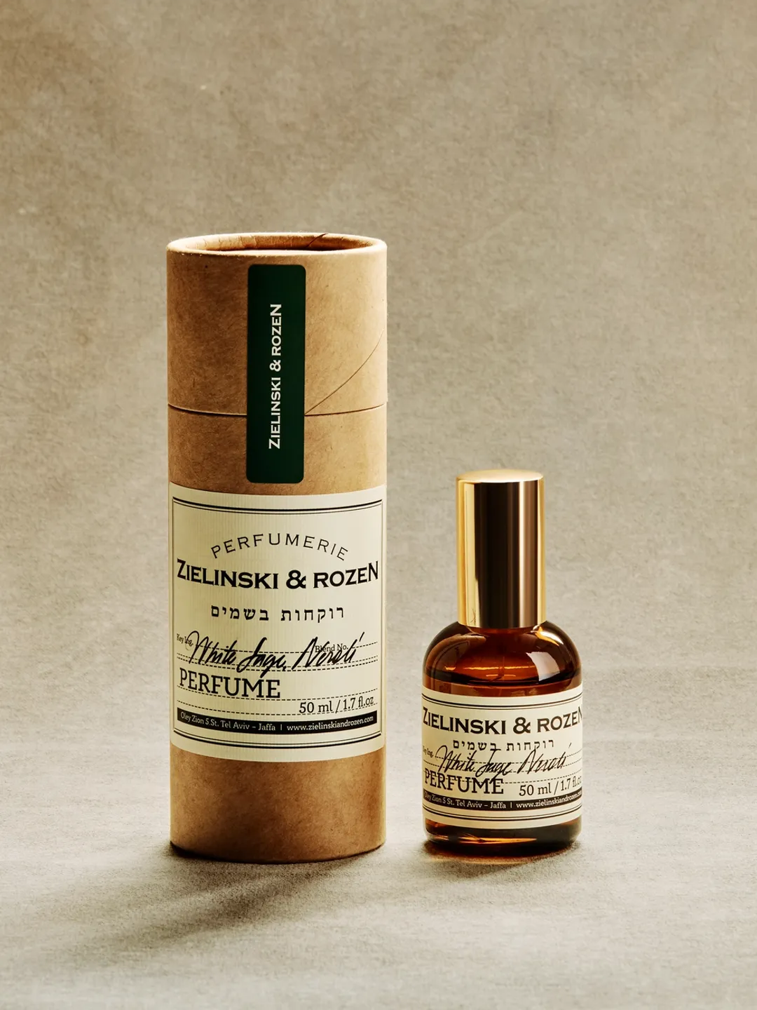 Perfume concentrated White sage Neroli Original Israel 50ml ( 1.69 oz)