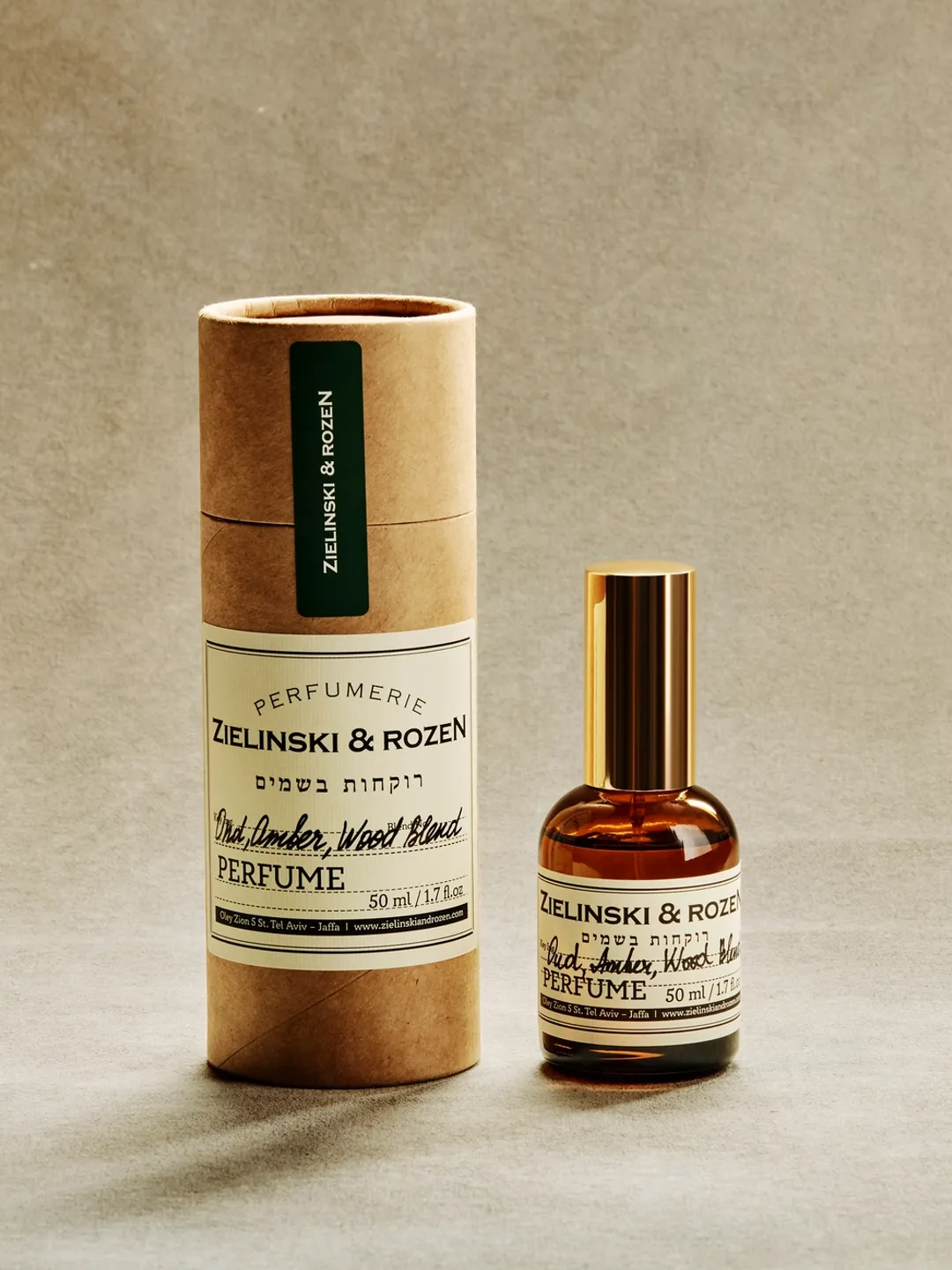 Perfume concentrated Iris Lily Vanilla Original Israel 50ml ( 1.69 oz)