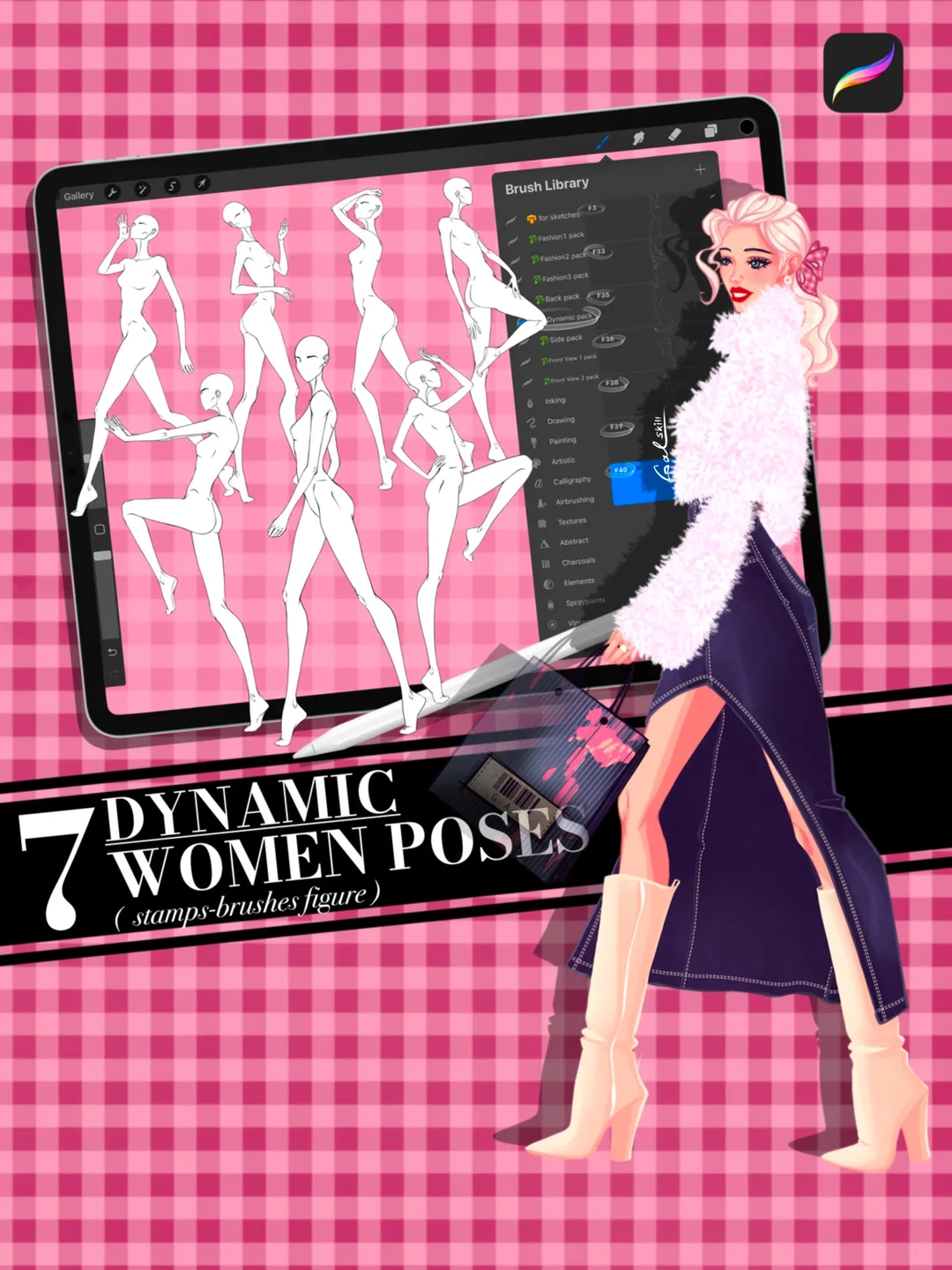 Procreate brushes, body poses of female figure, set "Dynamic"