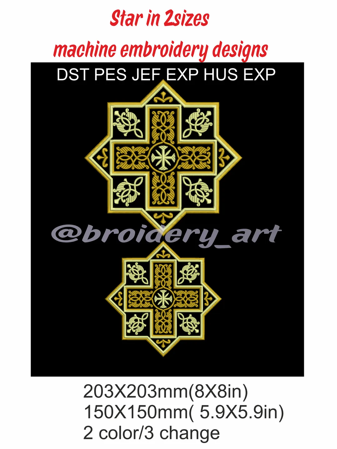 Star in 2 size machine embroidery designs