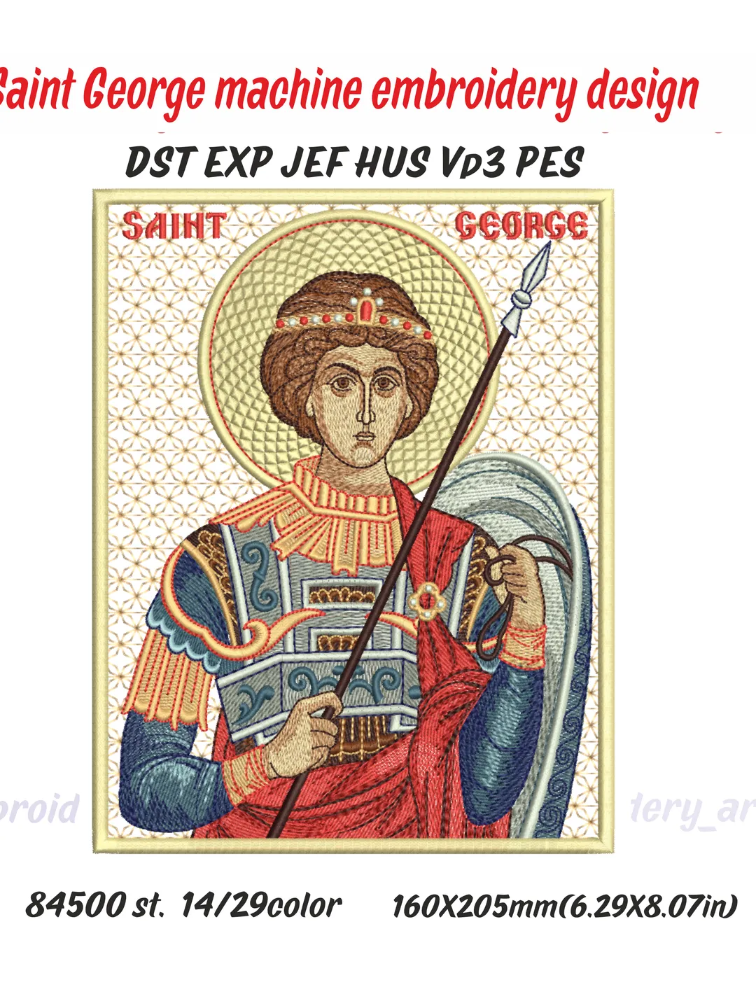 Saint George machine embroidery design