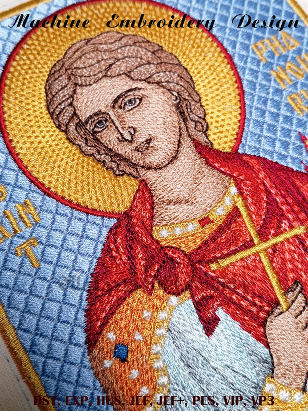 Saint Phanourios 5x7 machine embroidery design