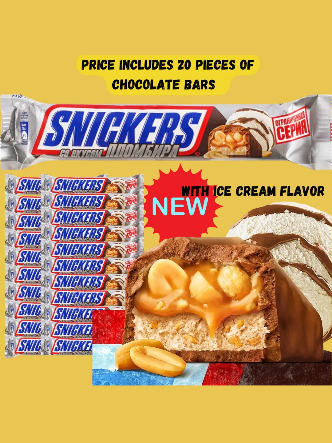 SNICKERS chocolate bars with ice cream flavor New on sale the order ...